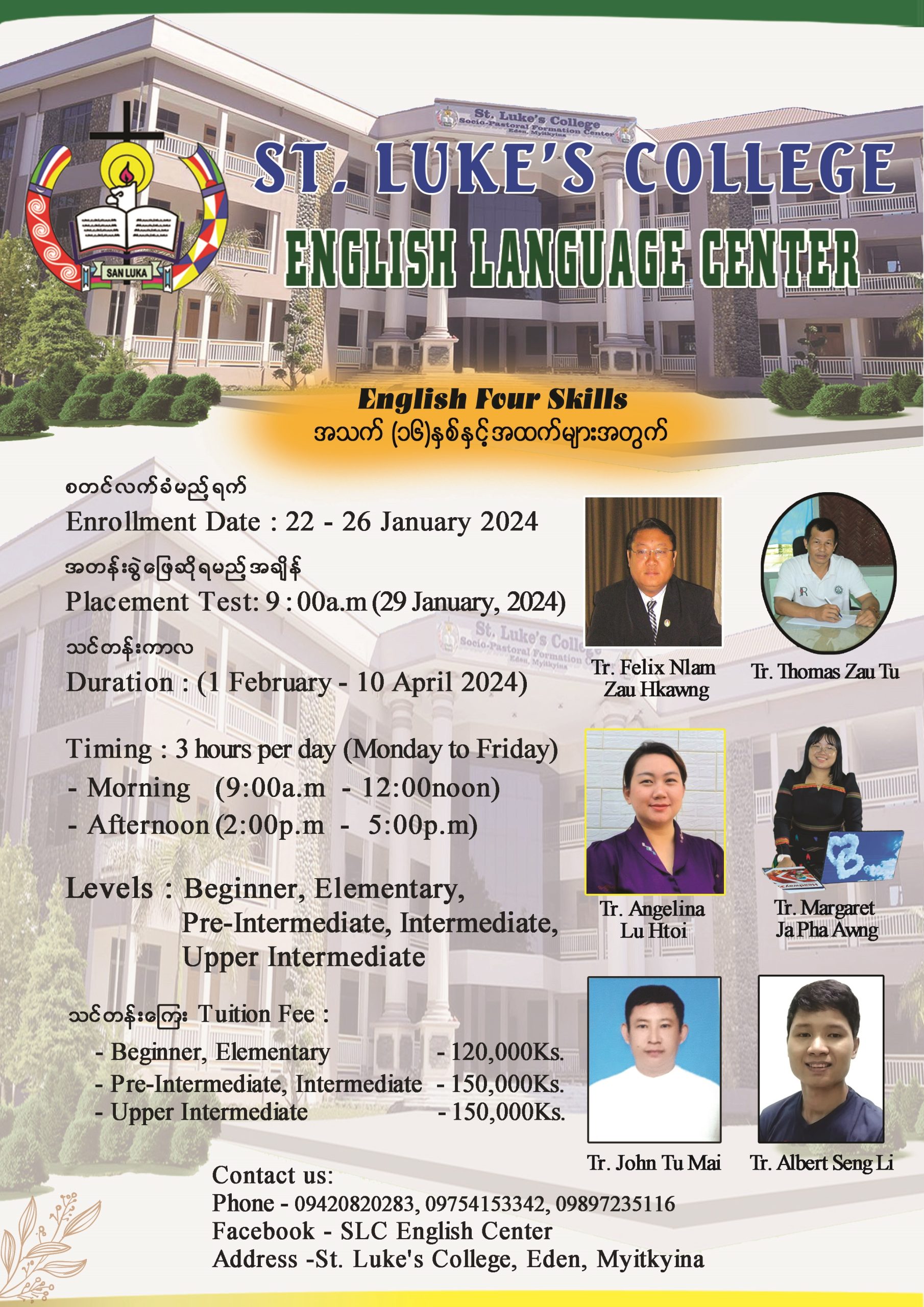 Edin English Language Center (EELC) | St. Luke College